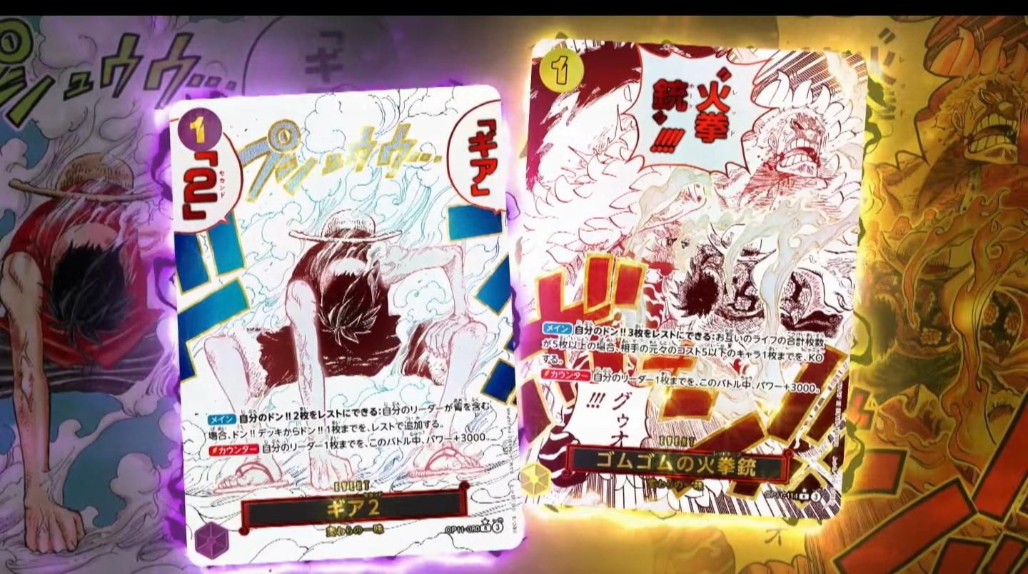 OP CARDS - Proxy and Custom (One Piece)